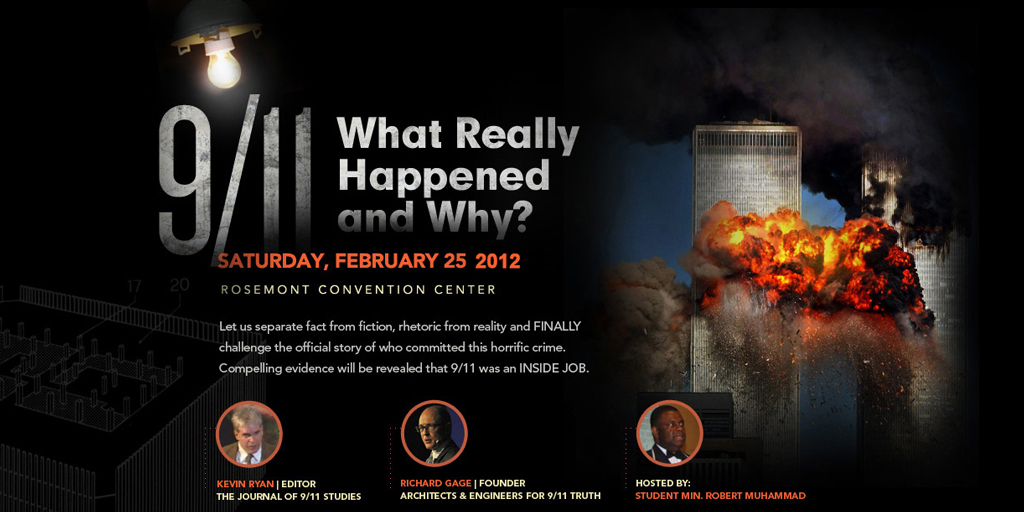 9 11 Proof It Was An Inside Job Job Retro